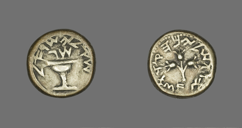 Shekel (Coin) Depicting a Chalice | The Art Institute of Chicago